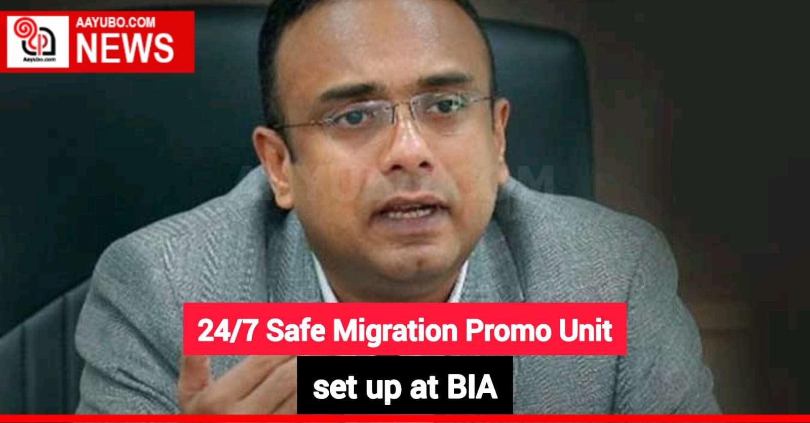 24/7 Safe Migration Promo Unit set up at BIA